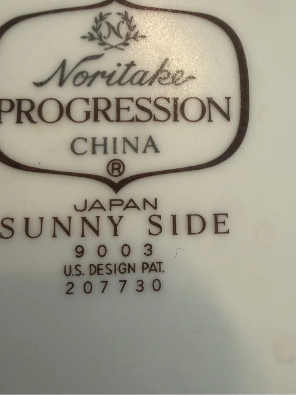 Noritake | Kitchen | Vintage Noritake Progression Sunny Side 903 Plate ...